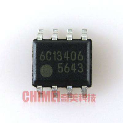 【全新原装】5643 FA5643 FA5643N 贴片 液晶电源板IC芯片 零配件