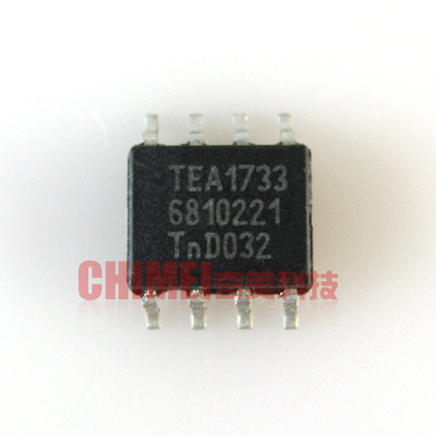 【全新原装】TEA1733T TEA1733 EA1733L 贴片8脚 液晶电源IC芯片