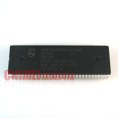 【全新原装】电视机CPU芯片 OM8370PS/N3/2/1565 4706-D83702-64