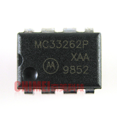 【原装拆机】MC33262P 33262 直插8脚 电源管理IC芯片 集成电路