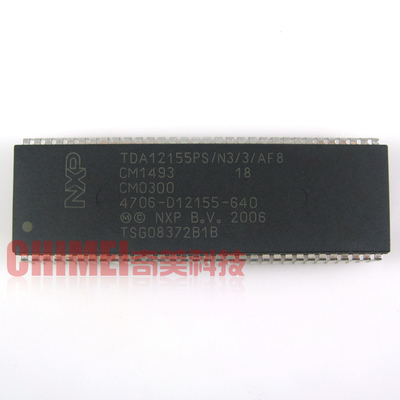 【原装拆机】电视机IC芯片 TDA12155PS/N3/3/AF8=4706-D12155-640