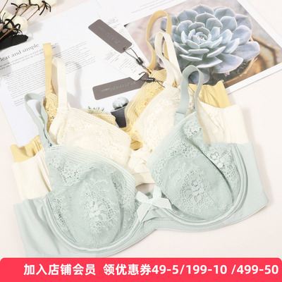 梧桐本色水晶杯超薄性感文胸罩