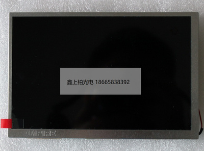 议价 AM-1280800P3TZQW-00H   晶彩7寸  高亮户外工控液晶屏