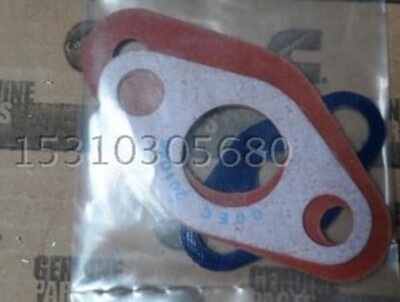 重汽适C组片压配明N发T