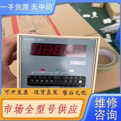 请询价-TSURUGA温控器 3313-04-3