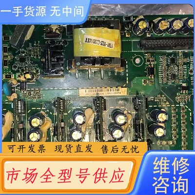 请询价-原厂 17001-00225 17082-00654