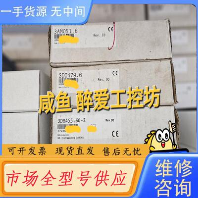 请询价-贝加莱3DO486.6 3DM455.60-1 3D