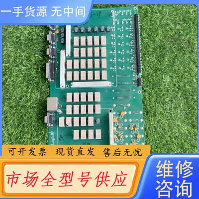 请询价-Lam 810-031325-106 议价