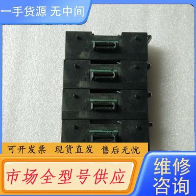 请询价-AZBIL 模块 NX-CL1000000
