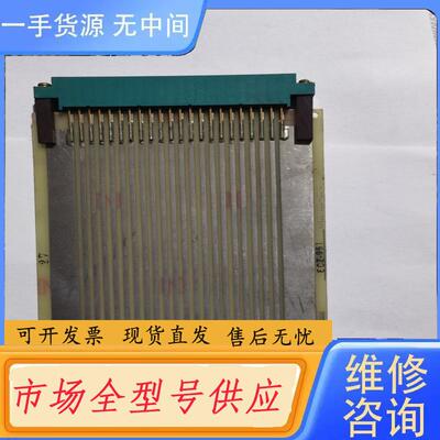 请询价-2-1-1  ECZ-951 K/76Z/999-0