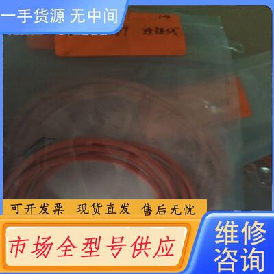 请询价-西克  6008899