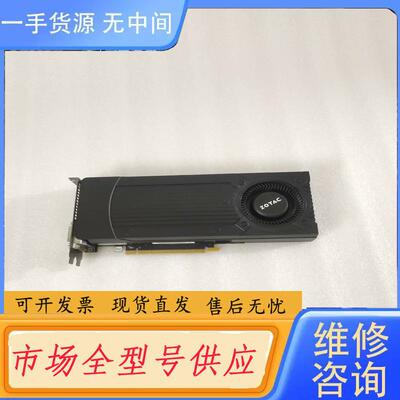 请询价-ZOTAC索泰GTX970-4G  ELSA艾尔莎G