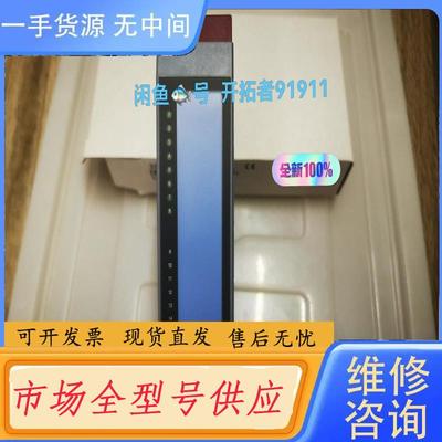 请询价-3DI450.60-9贝加莱模块，，价格私聊，顺丰发