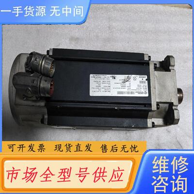 请询价-115U2C300BACAA115190 艾默生伺服