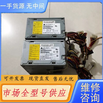 请询价-HP惠普xw4200 xw4300 xw4400 电源