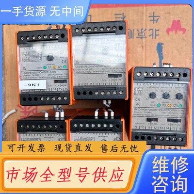 请询价-易福门DA001四个 DD0001 一个