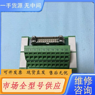 请询价-UM45-FLKS50 2962696 2293543菲尼克