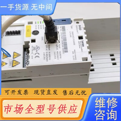 请询价-E84AVSCE1134SX0.E84AVSCE1134VX