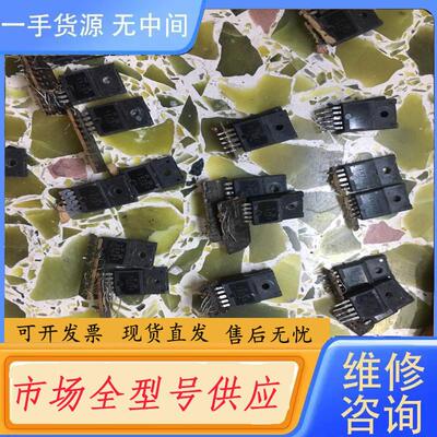 请询价-SK18752  进口真品同编号一对价22.8 十个