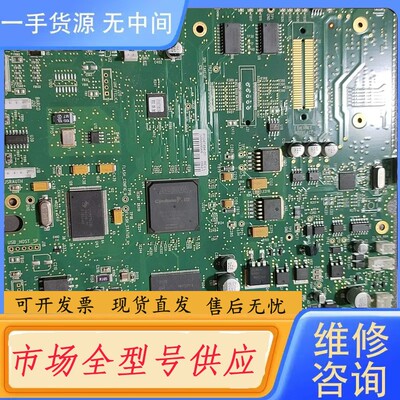 请询价-ALTBRA芯片