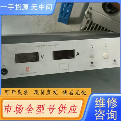 请询价-DELTA ELEKTRONIKA电源SM1540-D 。成