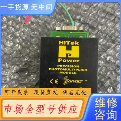 请询价-HiTek PM3/102NE PE气相色谱仪PE