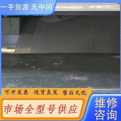 请询价-NetKeeper-2000 认证网关 图片来自邮费自理