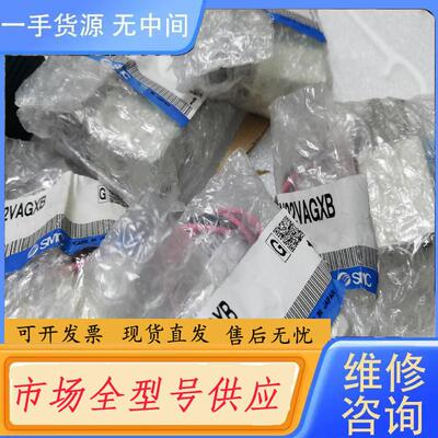 请询价-SMC正品电磁阀 VDW22VAGXB，正品，单