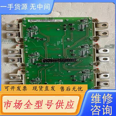 请询价-议价 模块SEMIX603GB066HDs 实物图片