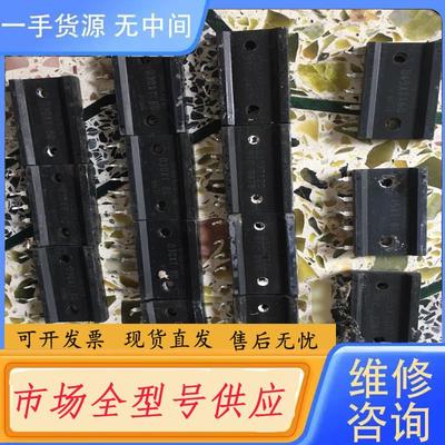 请询价-D30XT80 D45XT80 D45XT160 D