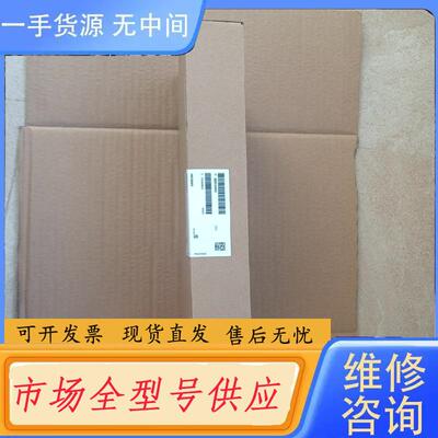 请询价-A5E01283209 A5E01283412 A5