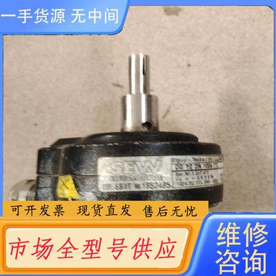 请询价-OGS72DN1024TTL德国赛威SEW编码器 实