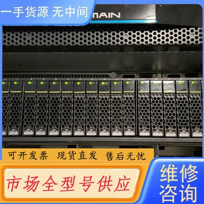 请询价-存储02350BVQ 900G 10K SAS 2.