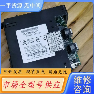请询价-GE模块IC693CMM321-GH详见下图