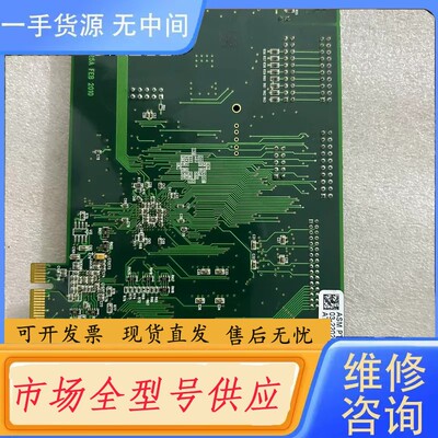 请询价-03-22025/E/LF