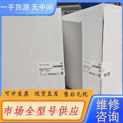 请询价-MGB-H-AA1A1-R-100464未拆封