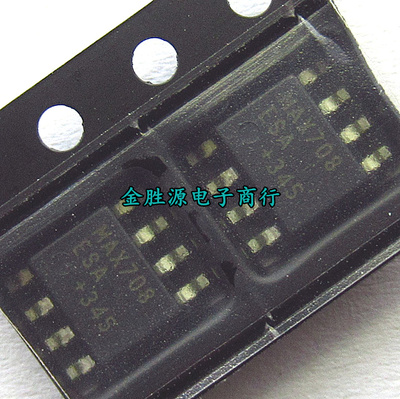 贴片监控电路芯片MAX708 MAX708ESA MAX708CSA SOP8 进口原装