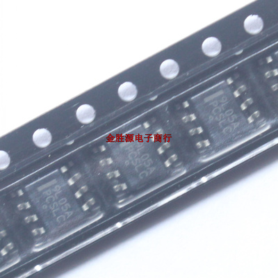 稳压器ICMC79L05ASOP8