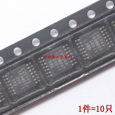 贴片芯片IC LVC14A SN74LVC14APW LC14A TSSOP14 施密特触发器