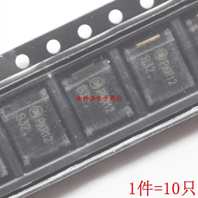 贴片二极管 MBRS320 MBRS340 MBRS360T3G B32 B34 B36 SMC 肖特基