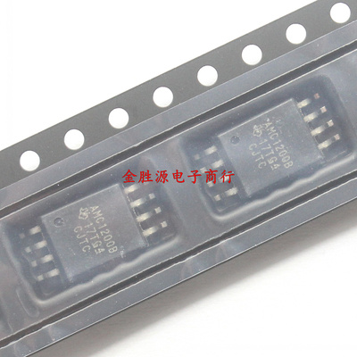 贴片光耦IC AMC1200B AMC1200BDWVR SOP8 小体积 隔离放大器 原装
