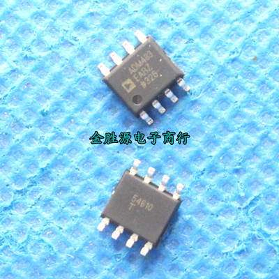 贴片接口芯片IC ADM483 ADM483EARZ ADM483EAR SOP8 8脚 进口原装