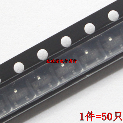 贴片三极管 BZX84-B15 BZX84B15 WZ9 SOT23 高精度稳压二极管50只