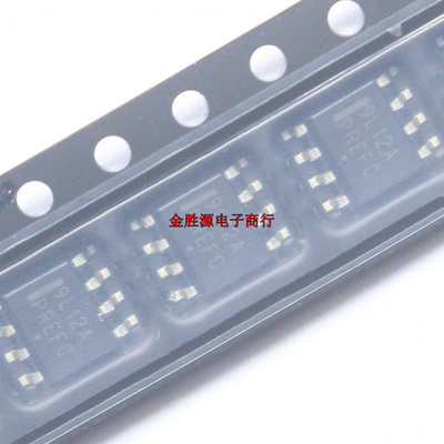 贴片稳压器 79L12A L79L12ACD13TR 9L12A MC79L12ACDR SOP8  原装
