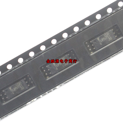 贴片光耦  TLP5751 TLP5752 TLP5754 SOP6 驱动光电耦合器 原装