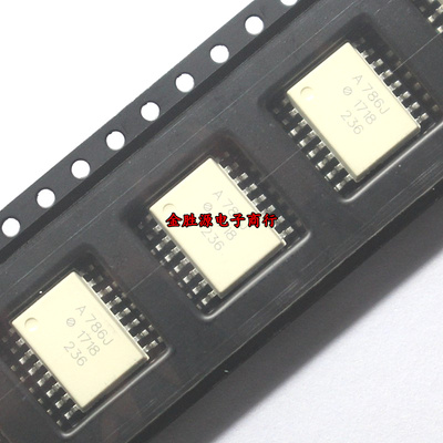 贴片光耦 HCPL-786J A786J 786J SOP16 光电耦合器 进口原装