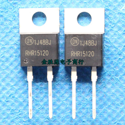 快恢复二极管 RHRP15120 15A/1200V TO220-2 2脚 快速整流二极管