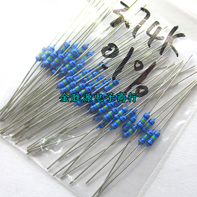 1/4W金属膜电阻3.74K 3740欧 0.1% 千分之一 高精度低温漂 0.25W