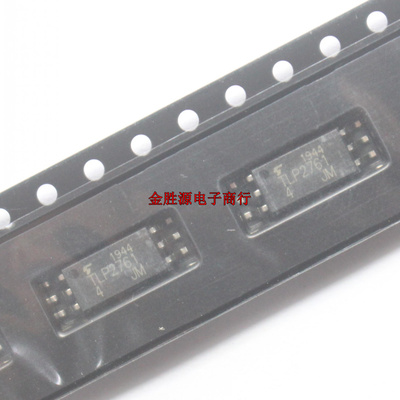 贴片光耦  TLP2761 TLP2745 TLP2761(TP,E(T SOP6光电耦合器 原装