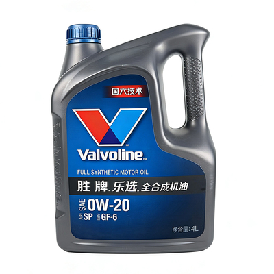胜牌国六全合成机油0w20
